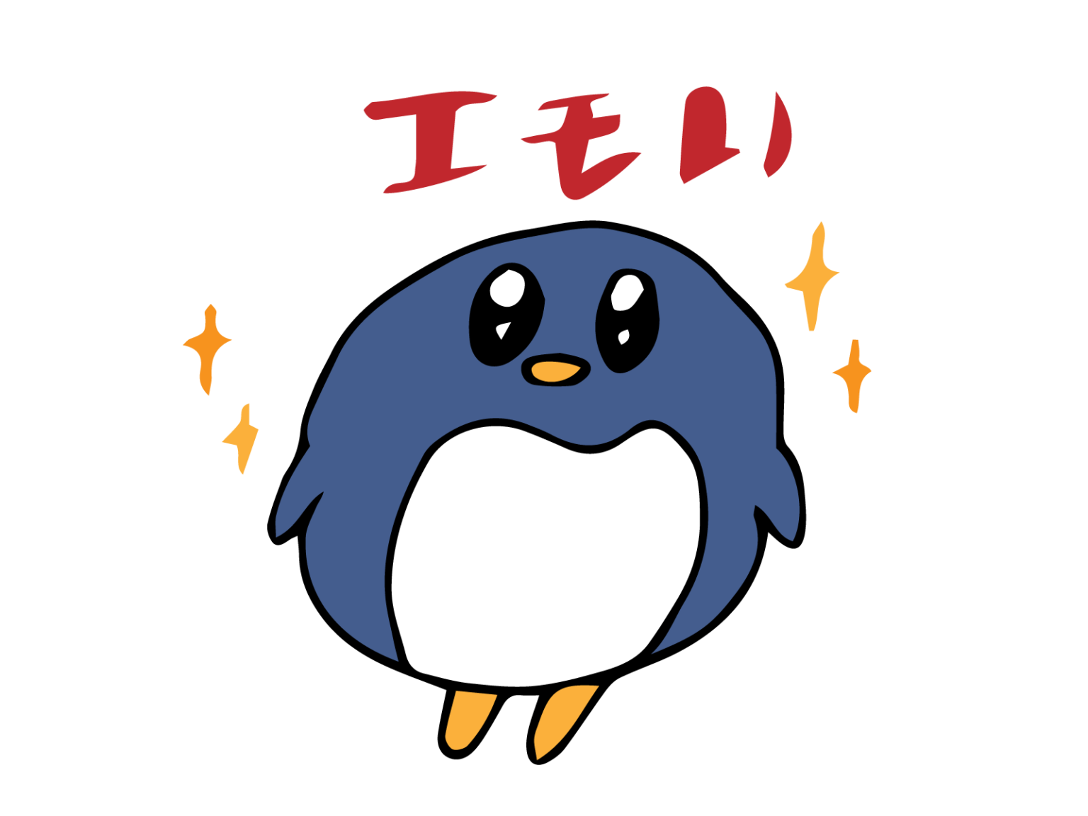 《保存版！》中国語で「愛してる」「大好き」の伝え方・会話フレーズ！ | 中国語マスタリー